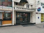 Four Seven Hotel (İstanbul, Fatih, Aksaray Mah., İnkılap Cad., 1), otel  İstanbul'dan
