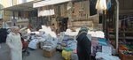 Ünsa (Ankara, Altındağ, Kale Mah., Mazı Sok., 22), i̇ç giyim ve mayo mağazası  Ankara'dan