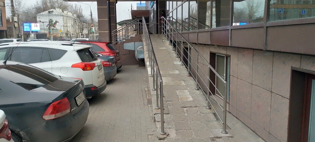 Teslimat noktası Magnit Market, Voronej, foto