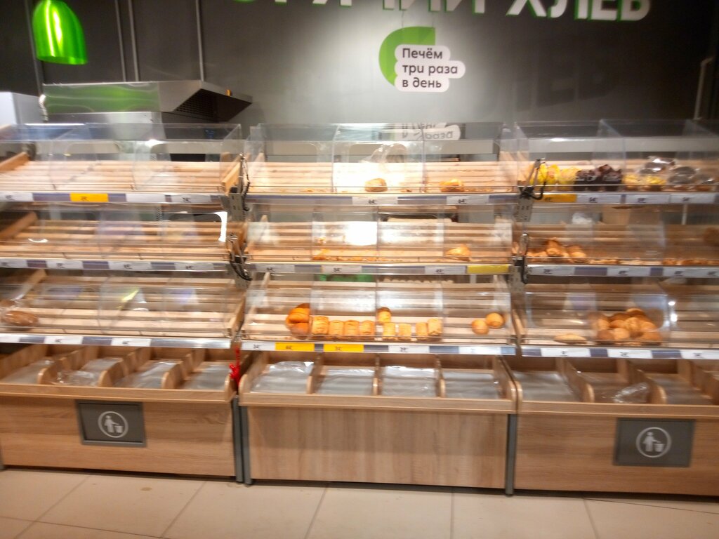 Süpermarket Pyatyorochka, Çita, foto