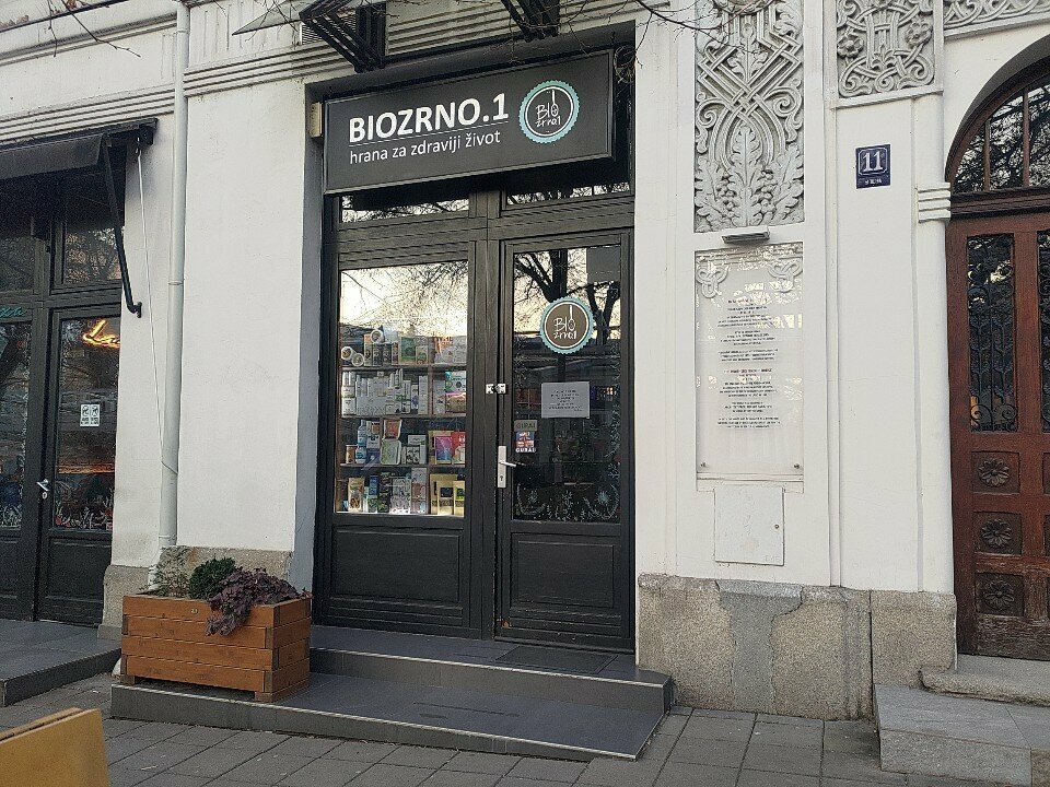 Market Bio Zrno. 1, Belgrad, foto