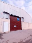 Sofateks Mensucat (Vakıf Mah.,2.Vezüv Sok.,No:33,Yıldırım,Bursa,), tekstil fabrikaları  Bursa'dan