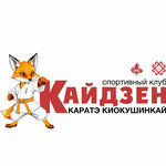 Kaizen (Gozhuvskaya Street No:41А), spor kulüpleri  Saransk'tan