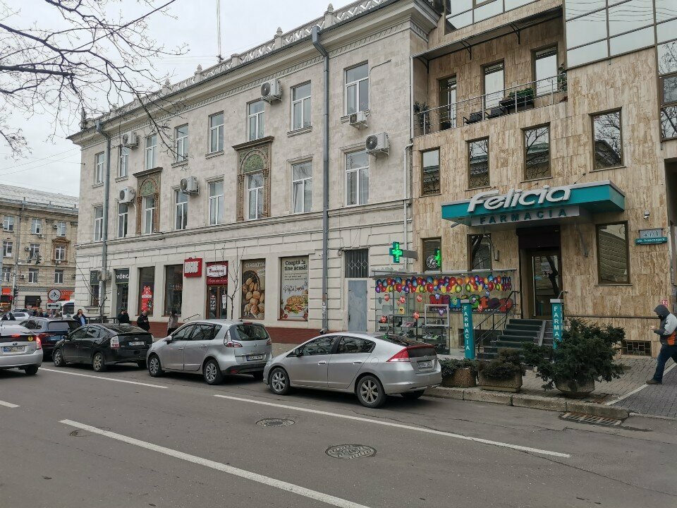 Eczaneler Felicia, Kişinev, foto