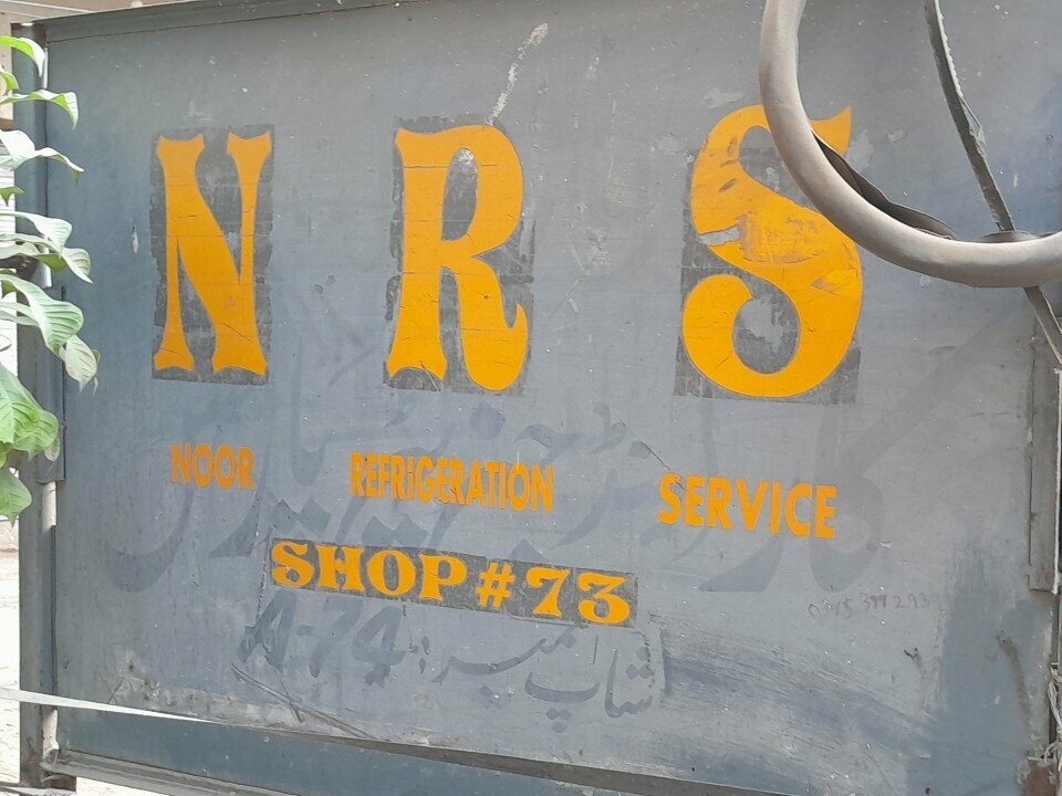 Restoran Nrs, Karaçi, foto