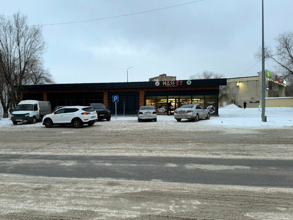 Kasap, şarküteri Hass Et, Temirtav, foto