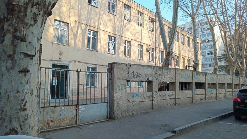 Ortaokul School № 116, Tiflis, foto