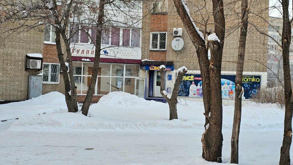 Kişisel bakım ürünleri Tulpar, Öskemen (Ust‑Kamenogorsk), foto