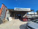 Dekor-A Mimarlık Antalya (Şafak Mah., 5022. Sok., No:32, Kepez, Antalya), mobilya fabrikaları  Antalya'dan