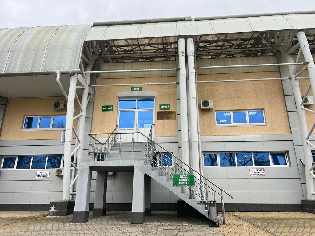 Muhasebeciler Централизованная Бухгалтерия Учреждений Физической Культуры и Спорта Республики Адыгея, Maykop, foto