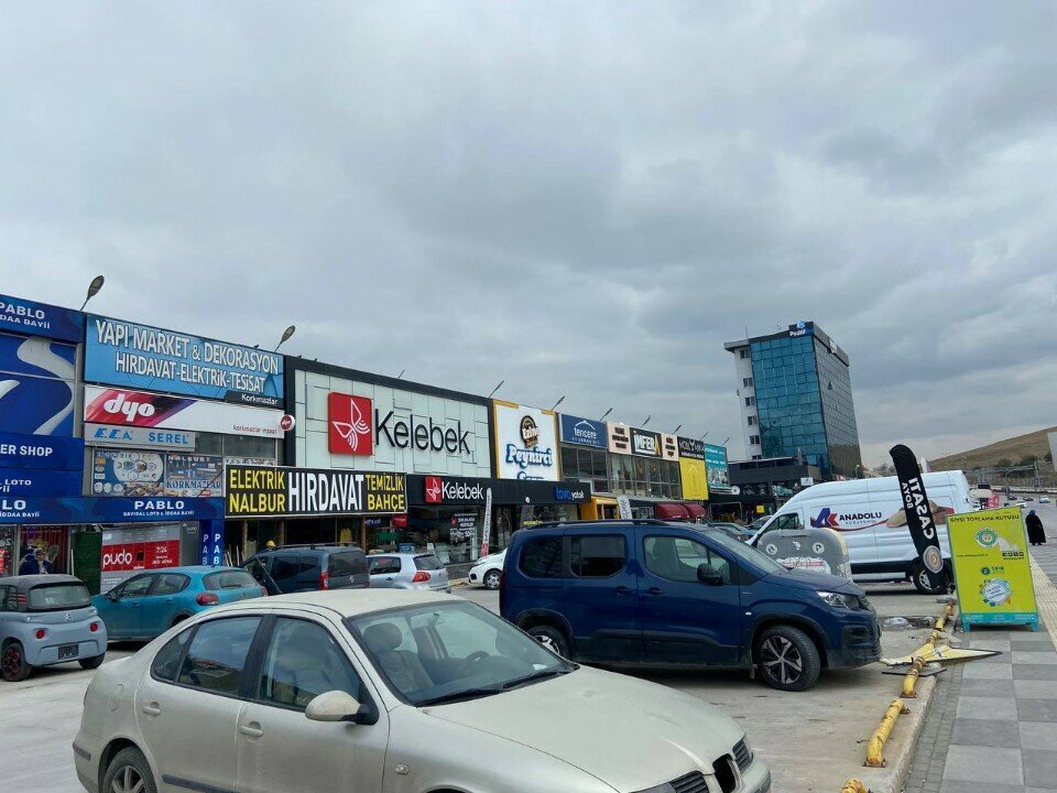 Mobilya mağazaları Kelebek Mobilya - Bağlıca, Ankara, foto