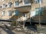 Promassage (Chui avenue No:122), masaj salonları  Bişkek'ten