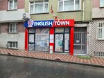 EnglishTown (İstanbul, Bayrampaşa, Muratpaşa Mah., Sofular Cad., 5), eğitim merkezleri  İstanbul'dan