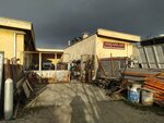 Koçaklar (Fevziçakmak Mah., Dişçi Hoca Efendi., No:75, Karatay, Konya), raf hizmetleri  Konya'dan