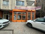Medipor Ortopedi (Hacettepe Mah., Çıra Sok., No:4B, Altındağ, Ankara), protez yapımı  Ankara'dan