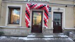 Baggins Coffee (Rizhskiy Avenue No:2), kahve dükkanları  Saint‑Petersburg'dan