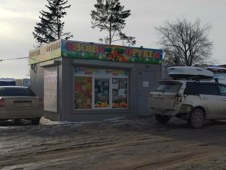 Manavlar Овощи и фрукты, Omsk, foto