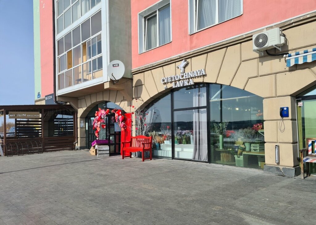 Çiçekçiler Cvetochnaya lavka, Irkutsk, foto