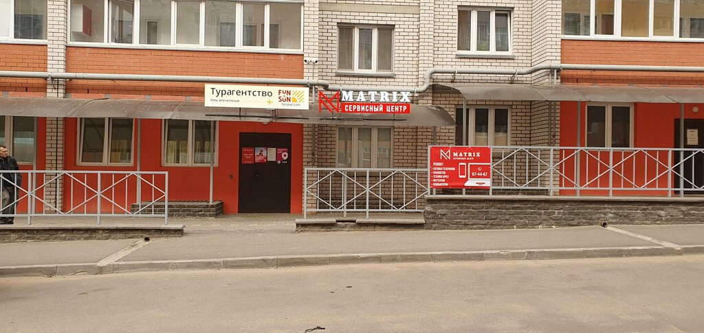 Telefon tamir servisi Matrix, Smolenskaya oblastı, foto