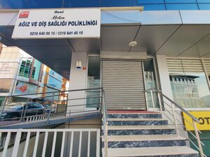 Dr. Figen Eren, Стамбул, Чекмекёй, махалле Мимар Синан, улица Мимар ...