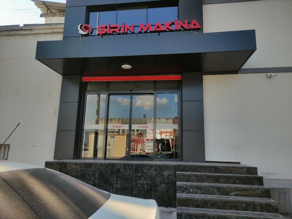 Sanayi kuruluşu Şirin Makina, İzmir, foto