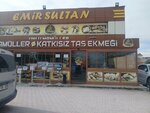 Emir Sultan Unlu Mamüller (Konya, Meram, Alpaslan Mah., Uluselvi Sok., 2), ekmek fırını  Konya'dan