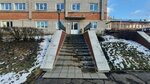 Дербенёвъ центр (Zhidelyova Street No:21Д), yönetim ofisi  İvanovo'dan