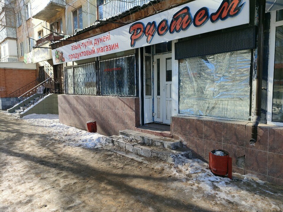 Market Rustem, Aktöbe, foto