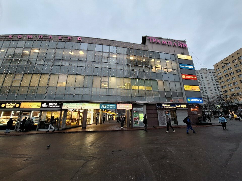 ATM'ler Т-Банк, Moskova, foto