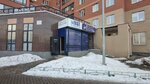 Oj vsyo (Tsentralnaya ulitsa No:1с2), manikür-pedikür  Samara'dan
