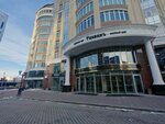 Женский туалет (Sacco and Vanzetti Street No:99), tuvalet  Yekaterinburg'dan