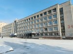 Комиссия Ленинского района по делам несовершеннолетних и защите их прав (Stroiteley Boulevard No:34), belediyeler, devlet daireleri  Kemerovo'dan