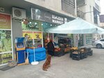 Market (Tsotne Dadiani Street No:9), süpermarket  Batum'dan