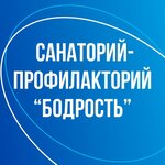 Bodrost (ulitsa 25-go Partsyezda No:2), termal otel  Zarinsk'ten