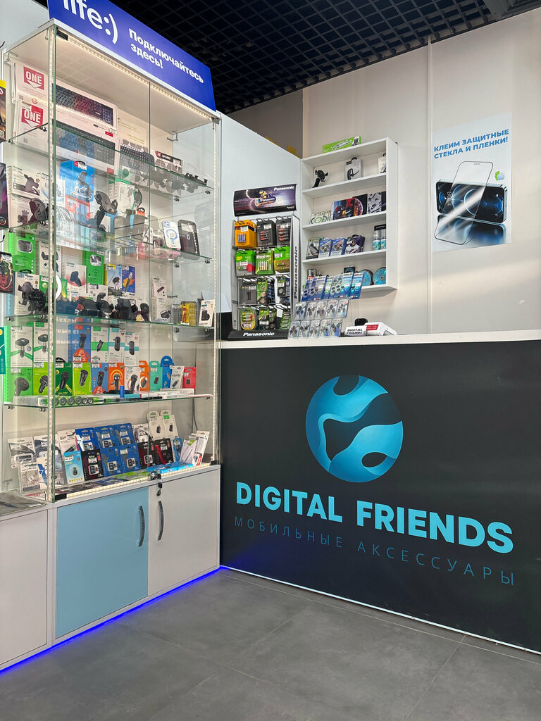 Cep telefonu aksesuarları Digital friends, Minsk, foto