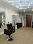 Стиль (No:20, rayon Vostochny, 3-y mikrorayon), güzellik salonu  Zvenigorod'dan