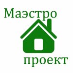 Maestro project (Lenin Avenue No:11), mimari proje firmaları  Nijni Novgorod'dan