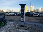 Astana Parking Space (Astana, Samal shaǵyn aýdany), parkomat  Astana'dan