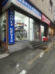 Şanlı Çeyiz (İstanbul, Bayrampaşa, Yıldırım Mah., Ali Fuat Başgil Cad., 48C), mefruşat  İstanbul'dan