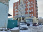 Туалет (Nikolay Ershov Street No:31В), tuvalet  Kazan'dan