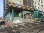 Dent Clinic (Saraıshyq kóshesi No:36), özel ağız ve diş sağlığı klinikleri ve muayenehaneleri  Astana'dan