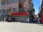 Başak Gıda & Ambalaj (Adana, Seyhan, Hanedan Mah., 35001. Sok., 3), alışveriş merkezleri  Adana'dan