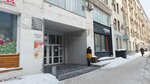 Финансовые решения (Monastyrskaya Street No:14), muhasebeciler  Perm'den