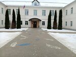 Филармония (Dzerzhinskogo Street No:11), filarmoni  Kolomna'dan