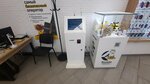 TelePay (Kukonkovykh Street No:141), ödeme terminali  İvanovo'dan