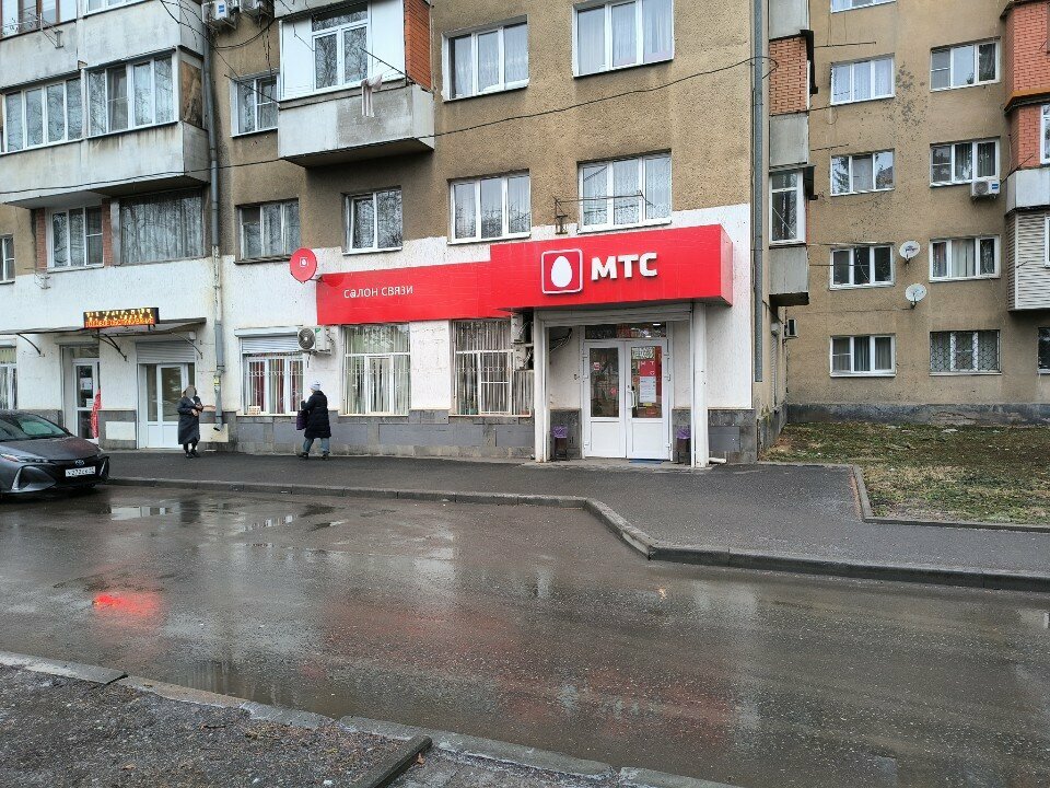 Mikrofinans Вкошельке, Vladikavkaz, foto