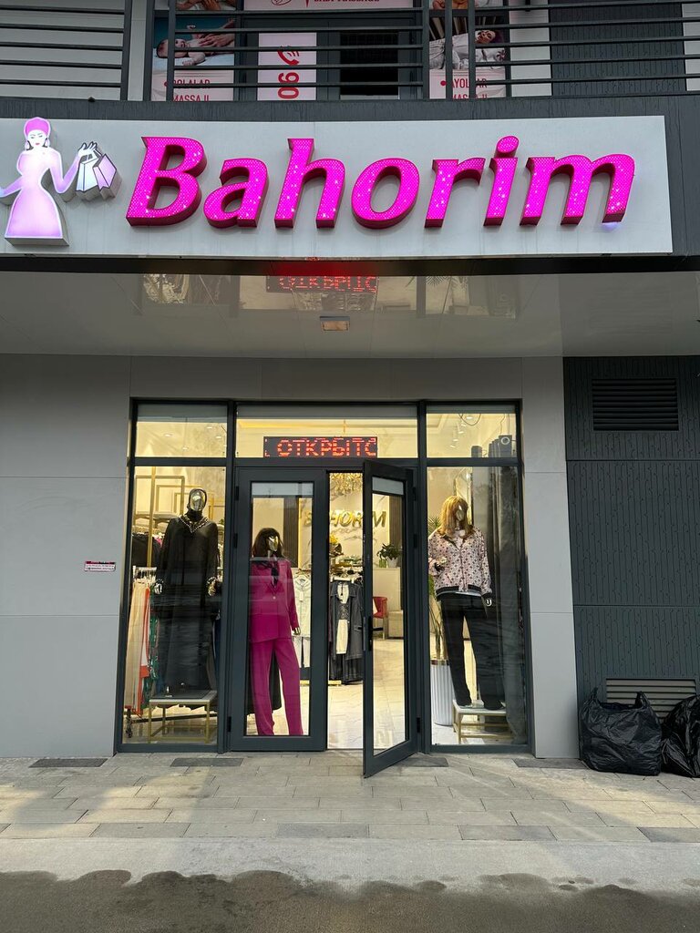 Giyim mağazası Bahorim, Taşkent, foto