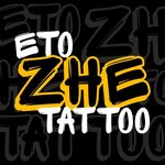 Eto Zhe Tattoo (Narodnogo Opolcheniya Avenue No:10), dövmeciler  Saint‑Petersburg'dan