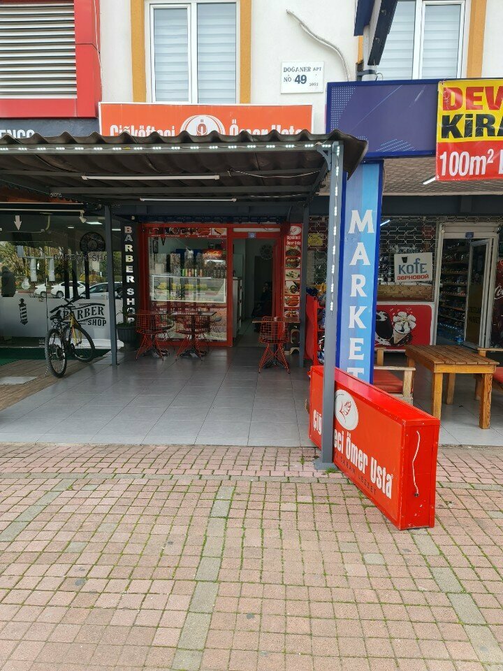 Restoran Çiğköfteci Ömer Usta Konyaaltı, Antalya, foto