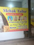 Mehak tailor (Aftab Baloch Street No:436C, Allama Iqbal Town, Umar Block), terziler  Lahor'dan